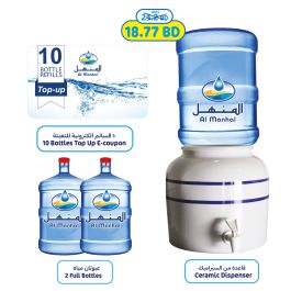 Ceramic Dispenser Package-am-oct23 | Nestlé Waters Bahrain | Al Manhal ...